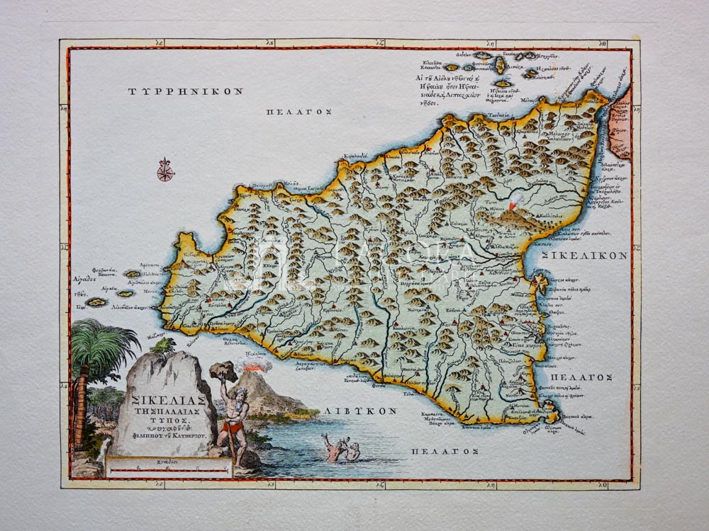 Map of Sicily in ancient Greek - Galleria d'arte L'Agora Taormina